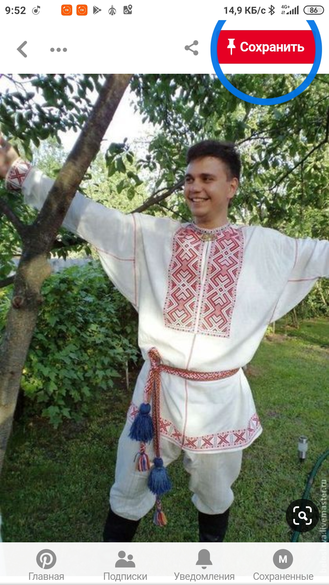 Славянская Мужская Одежда - HD фотoграфии