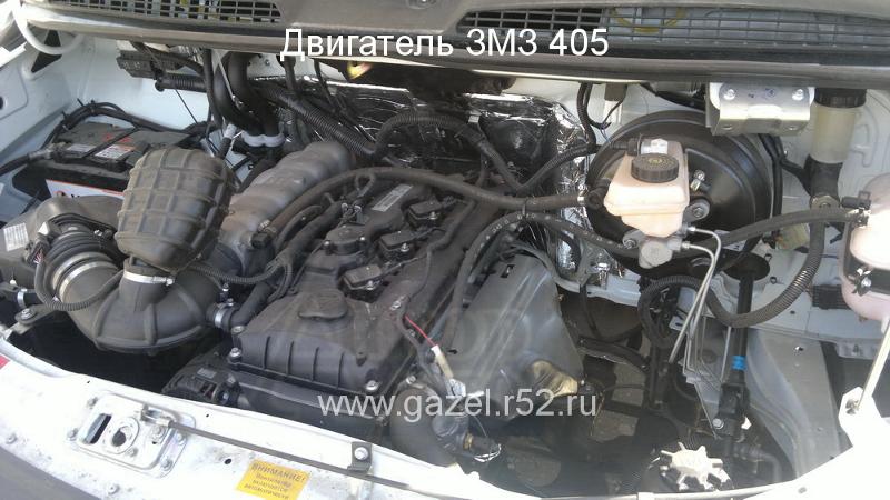 Фото Двигателя Газель 405 Евро 3 — Mixyfotos.ru