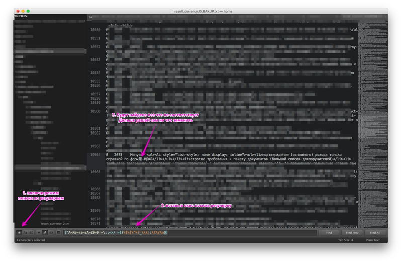 Sublime text Not all characters are representable in Cyrillic (Windows 1251), falling back to ...