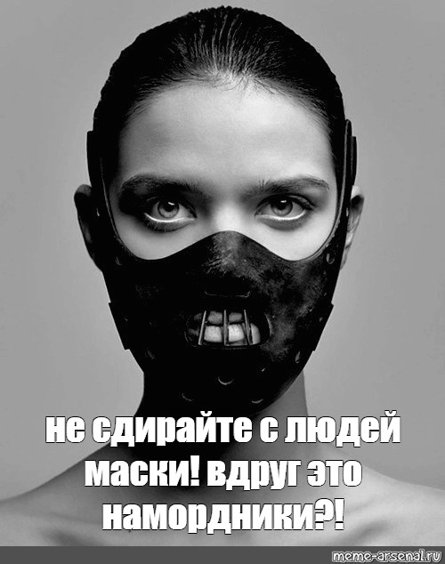 Ответы Mail Если с вами откровенно то и вы откроетесьне надоело жить