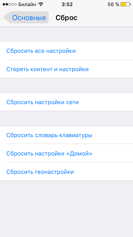 Не работает предиктивный набор! - user_262382086 | Ответы Mail