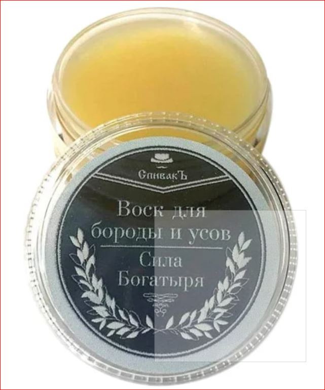 Подростковые усы, как отрастить хорошие усы? | Ответы Mail