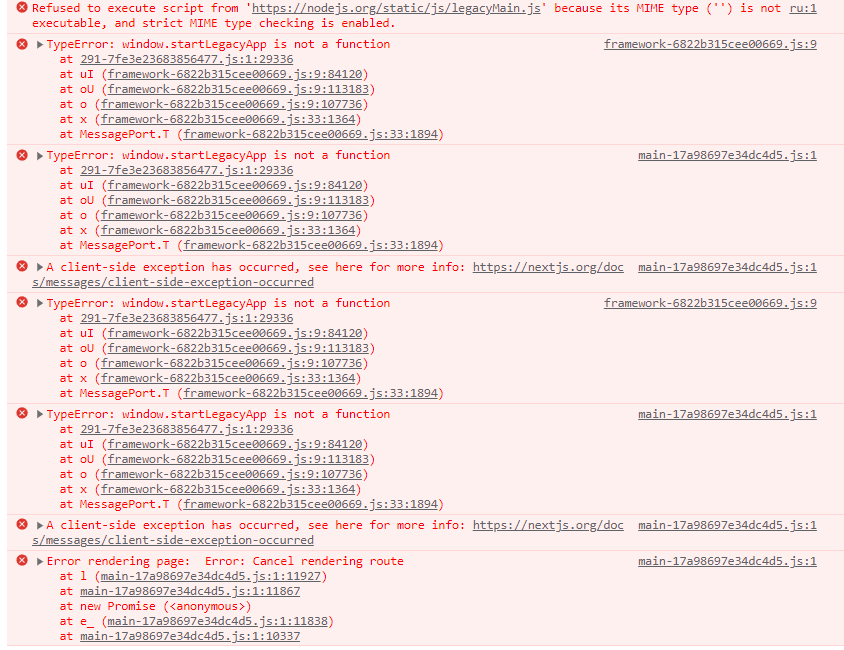Кто знает, что за ошибка, которая появляется при попытке зайти на сайте Node.js? - pavel_dashko ...