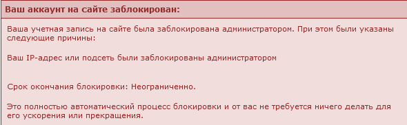 Ответы Mail: Byrut.org или Byrut.org.ru Какому сайту доверять?