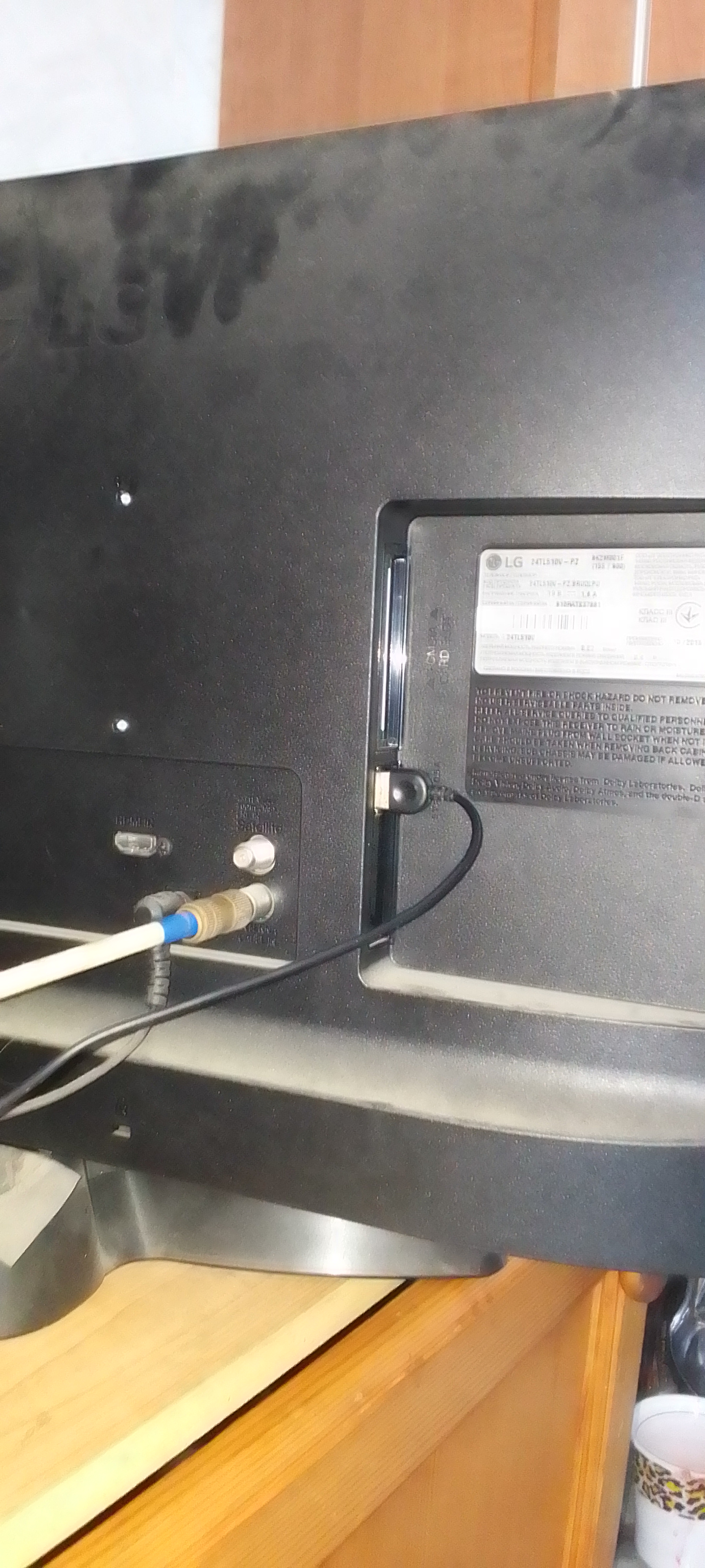 Ответы Mail: Увеличить громкость телевизора LG 24TL510V