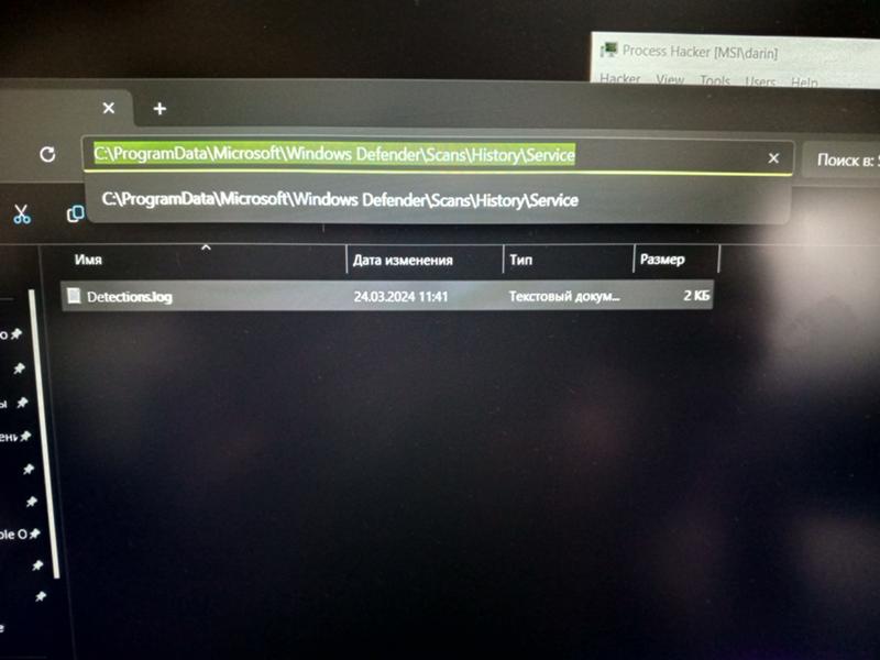 Ответы Mail: Windows Defender начал жаловаться на Trojan:Win32/Wacatac.B!ml и Trojan:Win32 ...