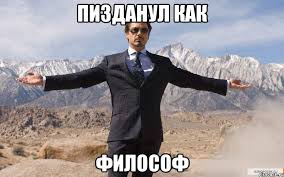 Ответы Mail: Хочу совершить суицид, нет смысла жить дальше.