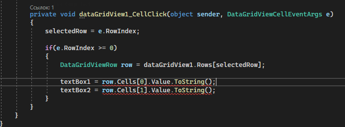 Не удается перевести string в system.windows.Forms.Textbox | Ответы Mail