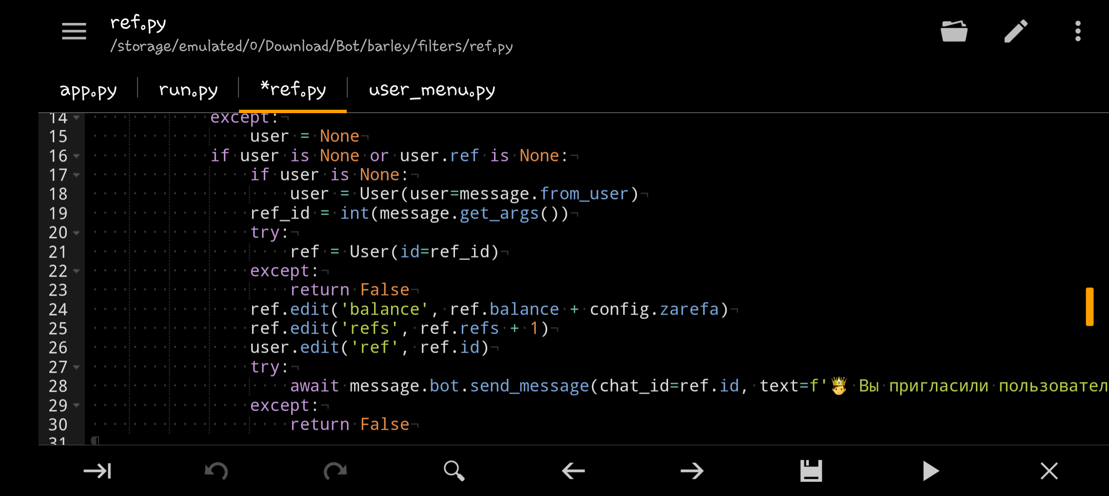 Ответы Mail: ModuleNotFoundError: No module named 'aiogram.dispatcher.filters'