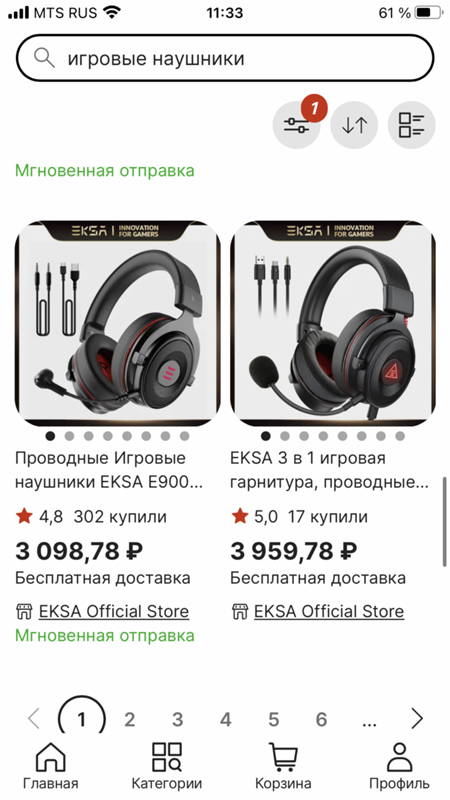 Ответы Mail Какие игровые наушники гарнитуру с микрофоном выбрать