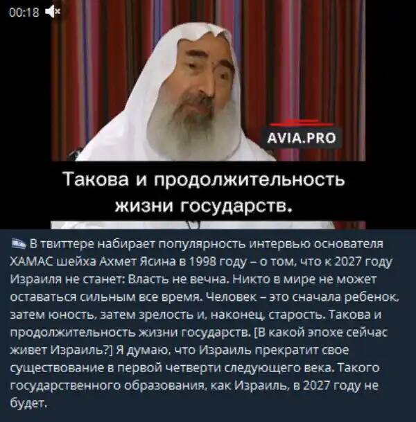 Почему молчит мировая общественность и ООН в Газе из за обстрелов