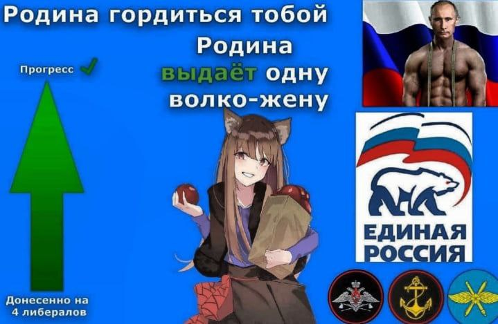 Ответы Mail Кто нибудь знает как называется сервер где стороны Россия