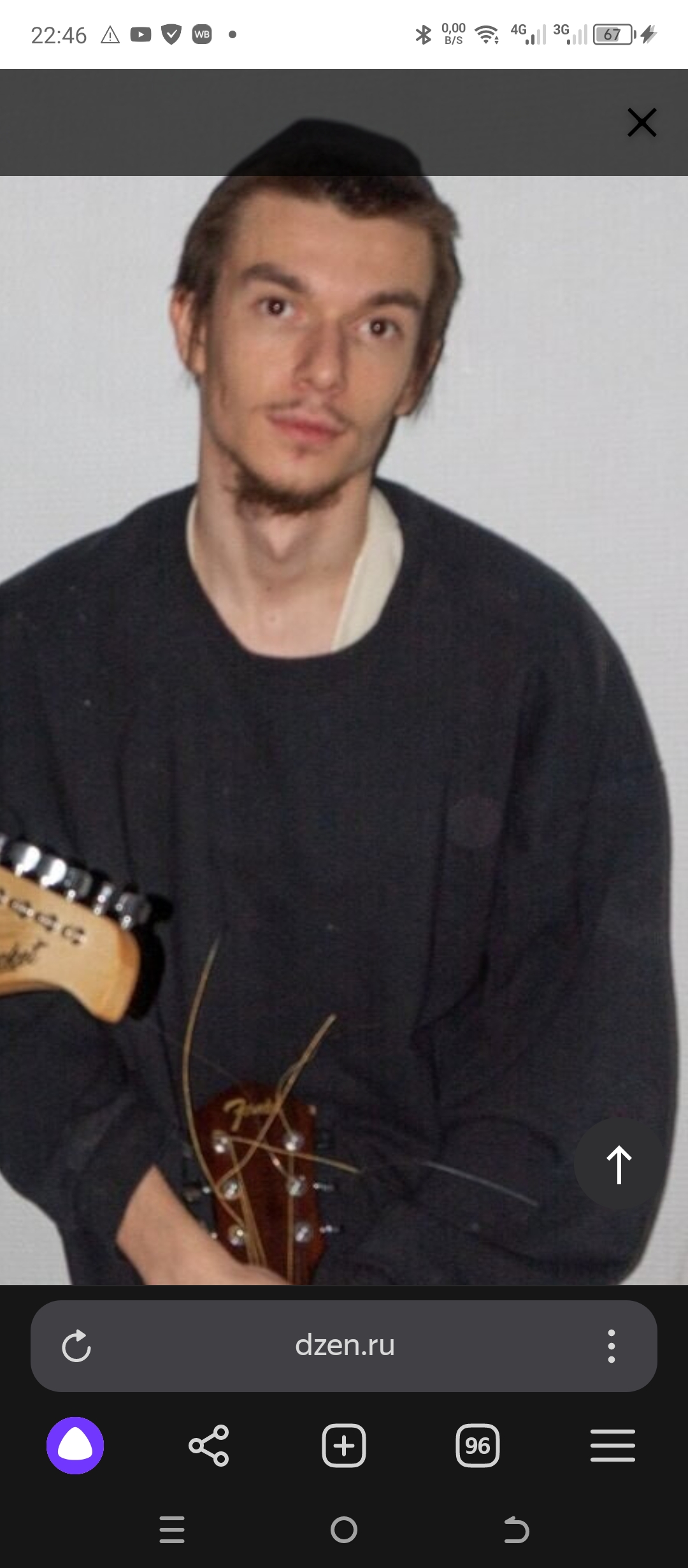 Как его зовут? - ivan_chelyshev_42 | Ответы Mail