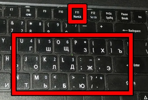 КАК НАЖАТЬ Num Enter НА 60 ПРОЦЕНТНОЙ КЛАВИАТУРЕ Ответы Mail