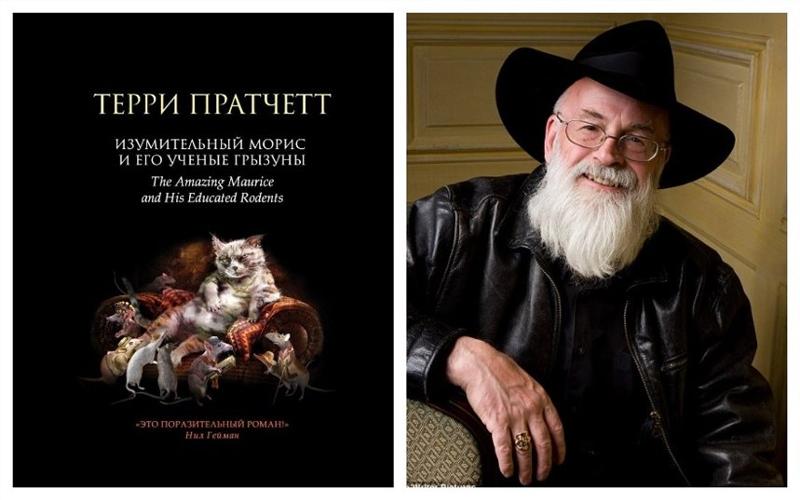 Ответы Mail: Какая книга вам по душе?
