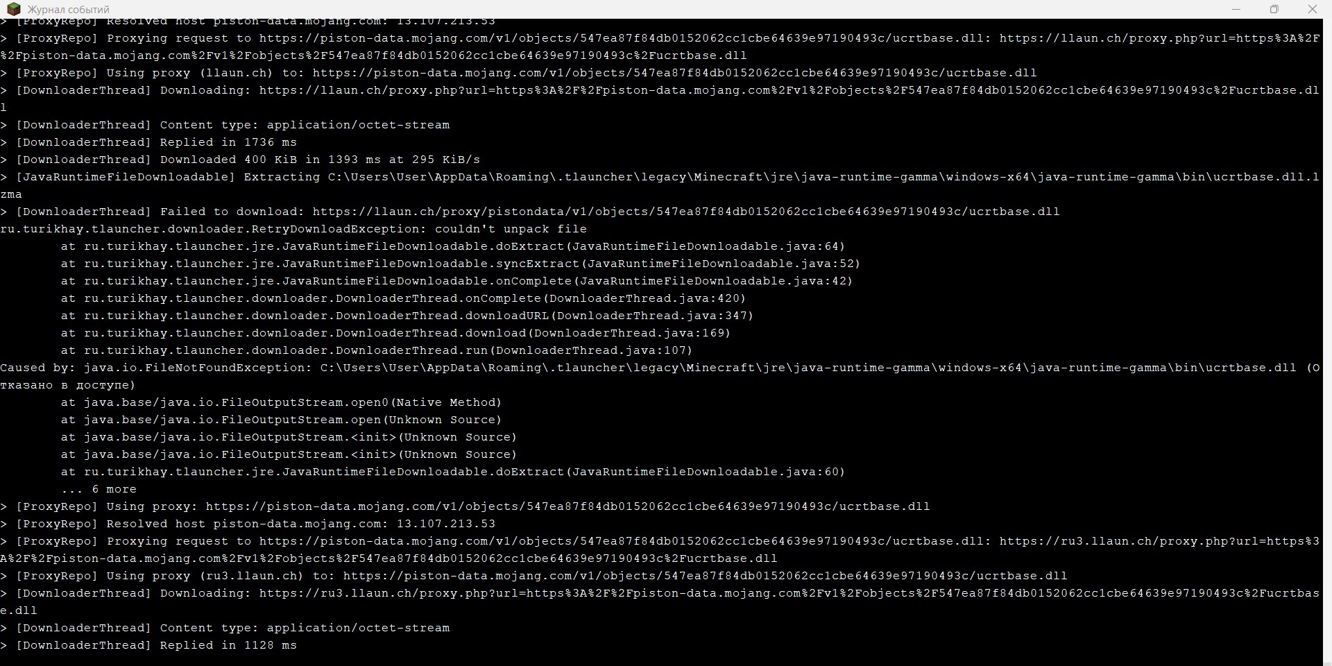Ответы Mail: Бесконечная загрузка файлов версии в лаунчере Tl Legacy/Legacy Launcher