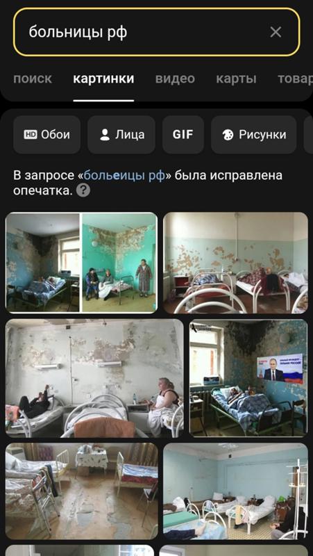 Ответы Mail Почему в РФ Беларуси Украине И в других странах СНГ Не