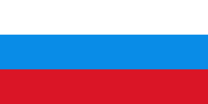 Где можно купить флаг России 1991-1993 года? | Ответы Mail
