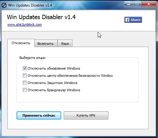 "Очистка обновлений Windows" при очистки диска С. Можно ли удалить ...