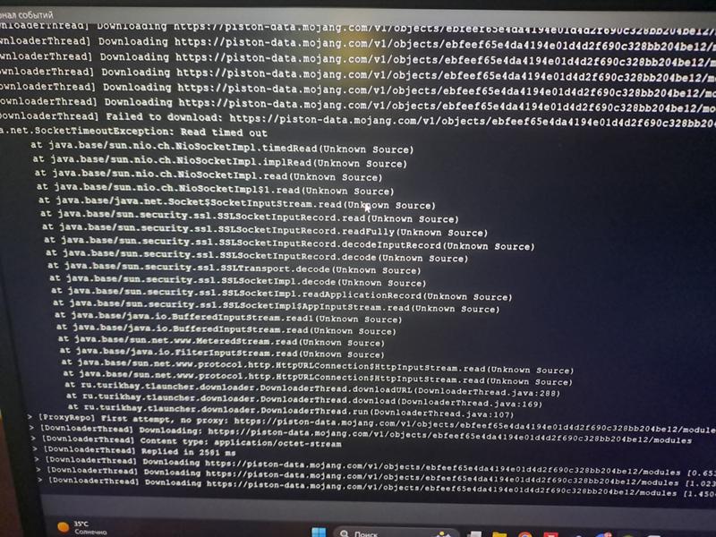 Ответы Mail: Бесконечная загрузка файлов версии в лаунчере Tl Legacy/Legacy Launcher