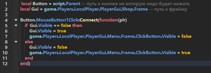 Ответы Mail: Помогите с Roblox Studio