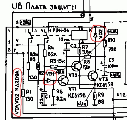 Ответы Mail: Чем заменить советский диод КД409А