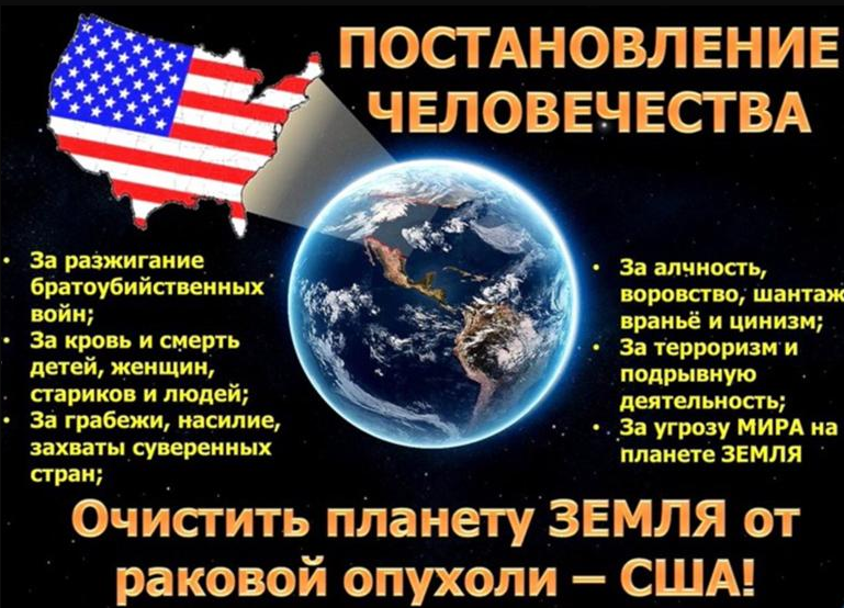 Ответы Mail: Что дешевле? Из США купить билет в Россию и вылечиться тут ...