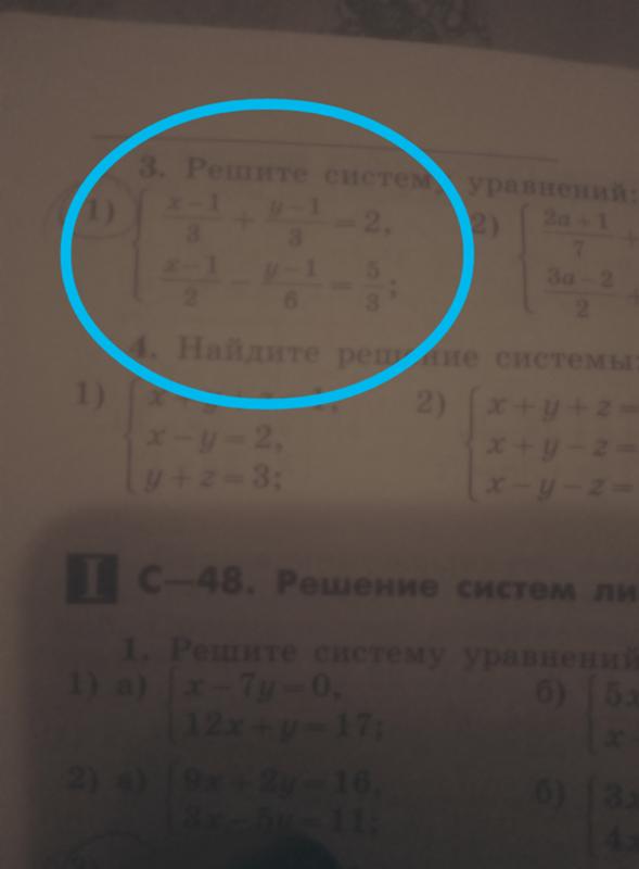 mail-ru