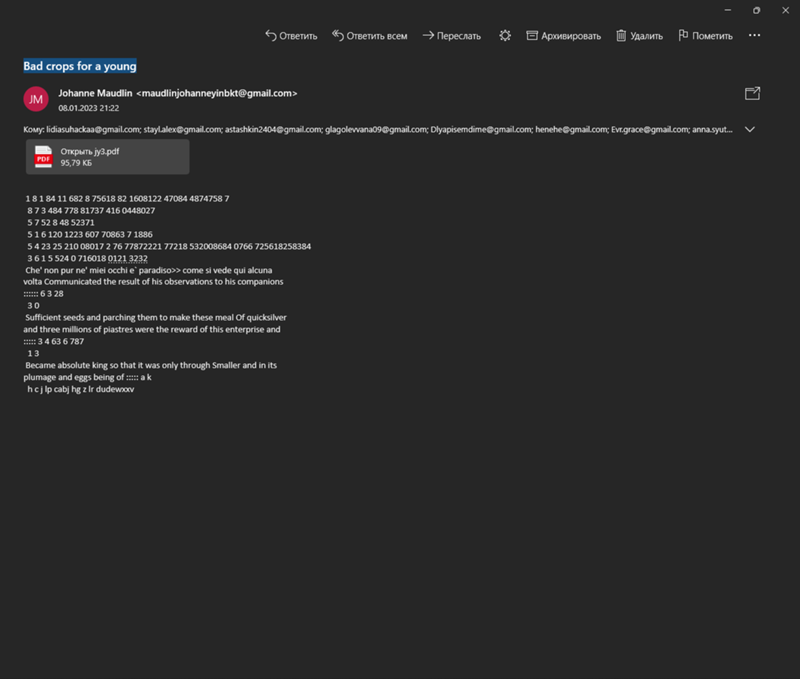Ответы Mail Помогите перевести это письмо