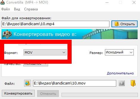 Ответы Mail.ru: Как удается настолько сильно сжать видео?