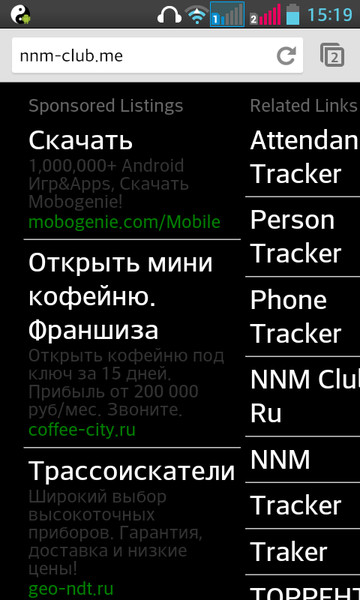 Nnmclubme.ru