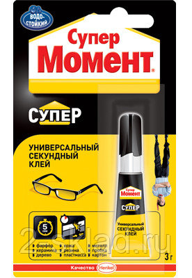 Ответы Mail: Бывает клей типа «Секундный» (ну в лбщем ...